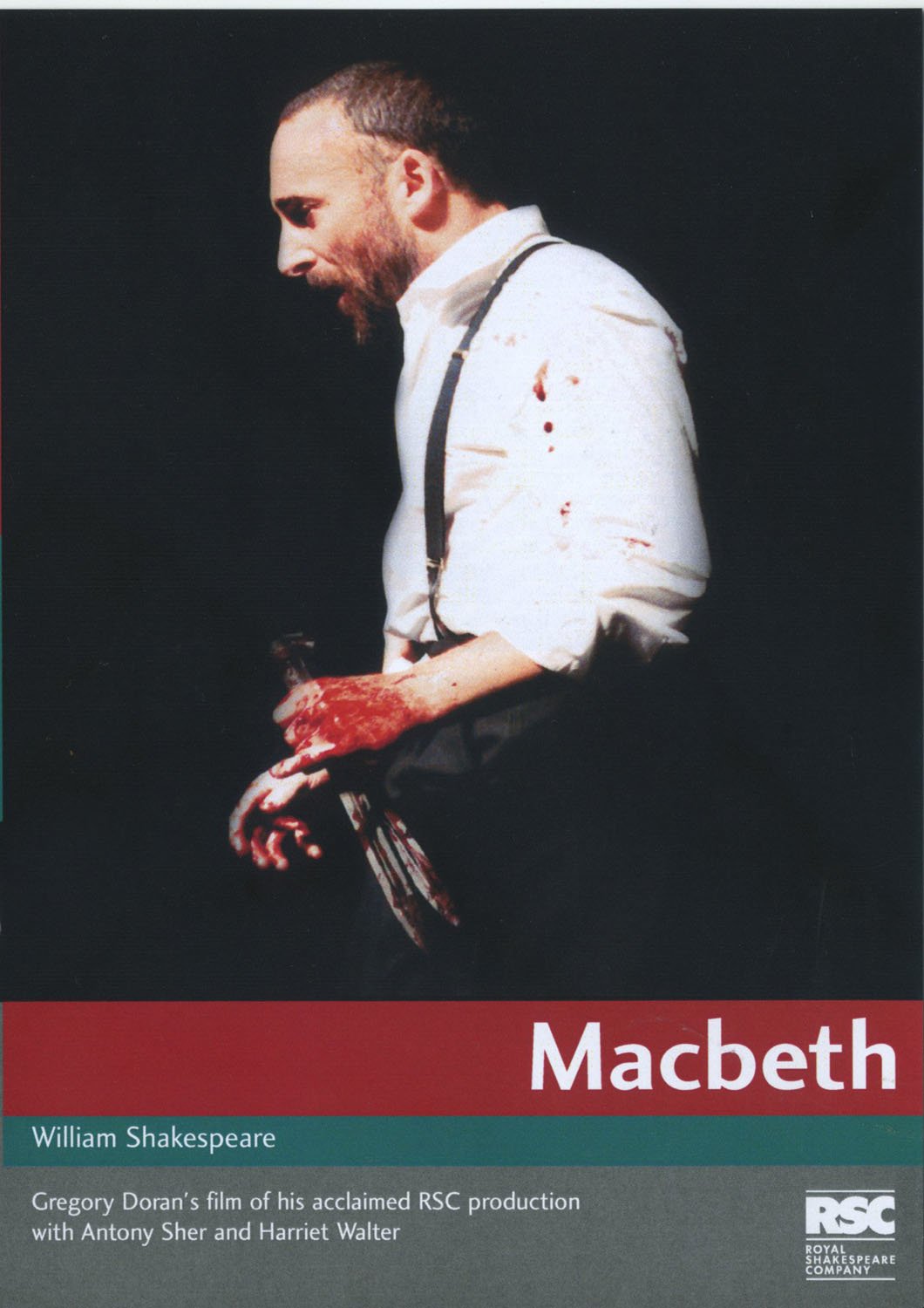 Amazon.co.jp: Macbeth : DVD