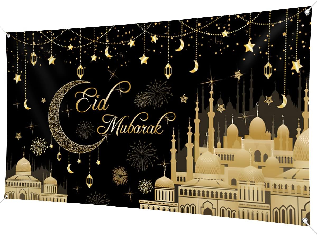 Amazon.com: LOONELO Large Eid Mubarak Backdrop Banner 70.8"X43.3 ...