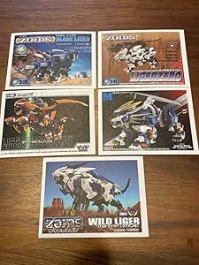 Amazon.com: Zoids Toy Package Sticker Purchase Bonus Complete Set ...