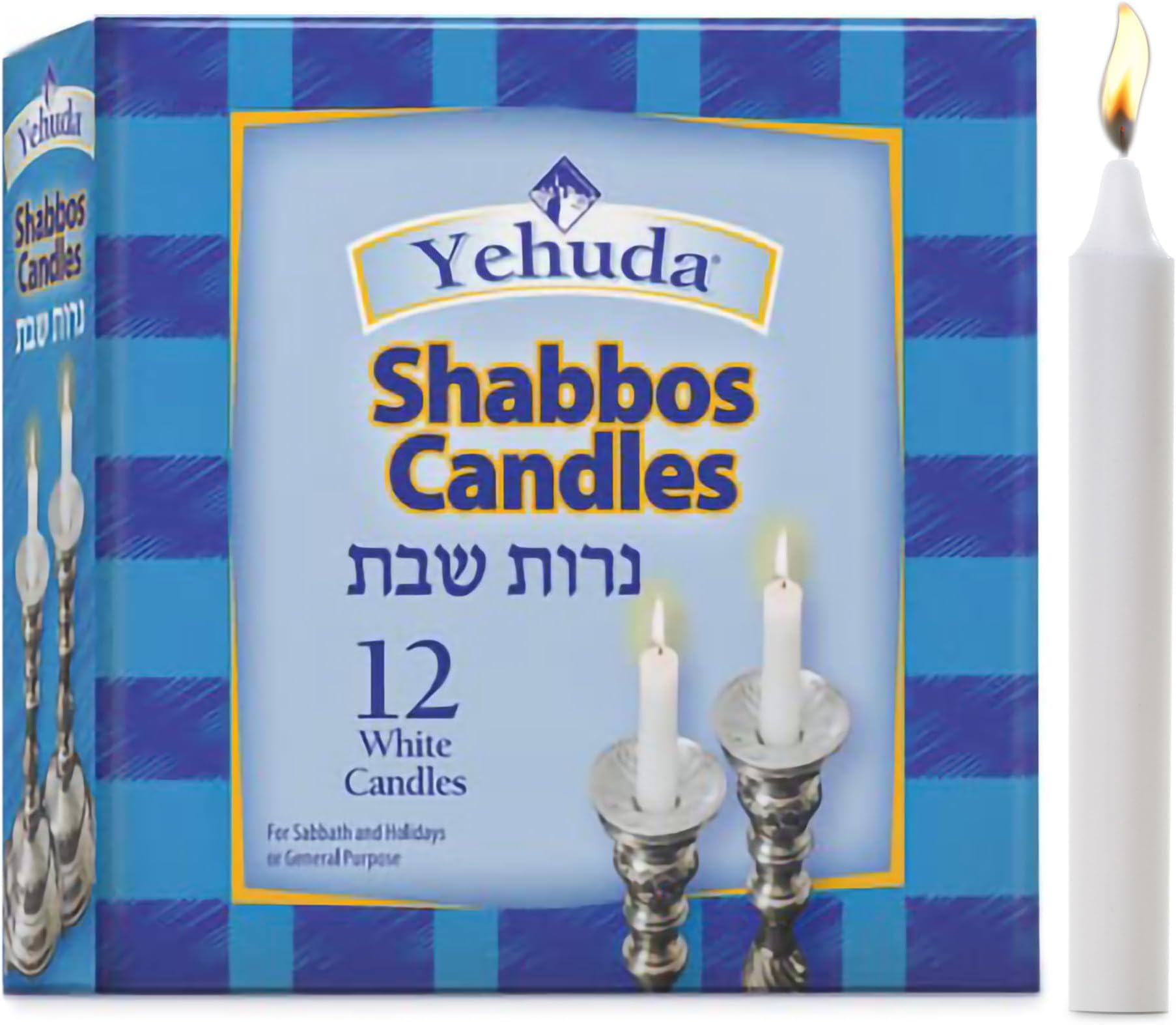 Amazon.com: Yehuda Shabbat Candles (12 Candles), fits all standard ...