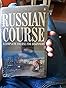 Amazon.com: The New Penguin Russian Course: A Complete Course for ...