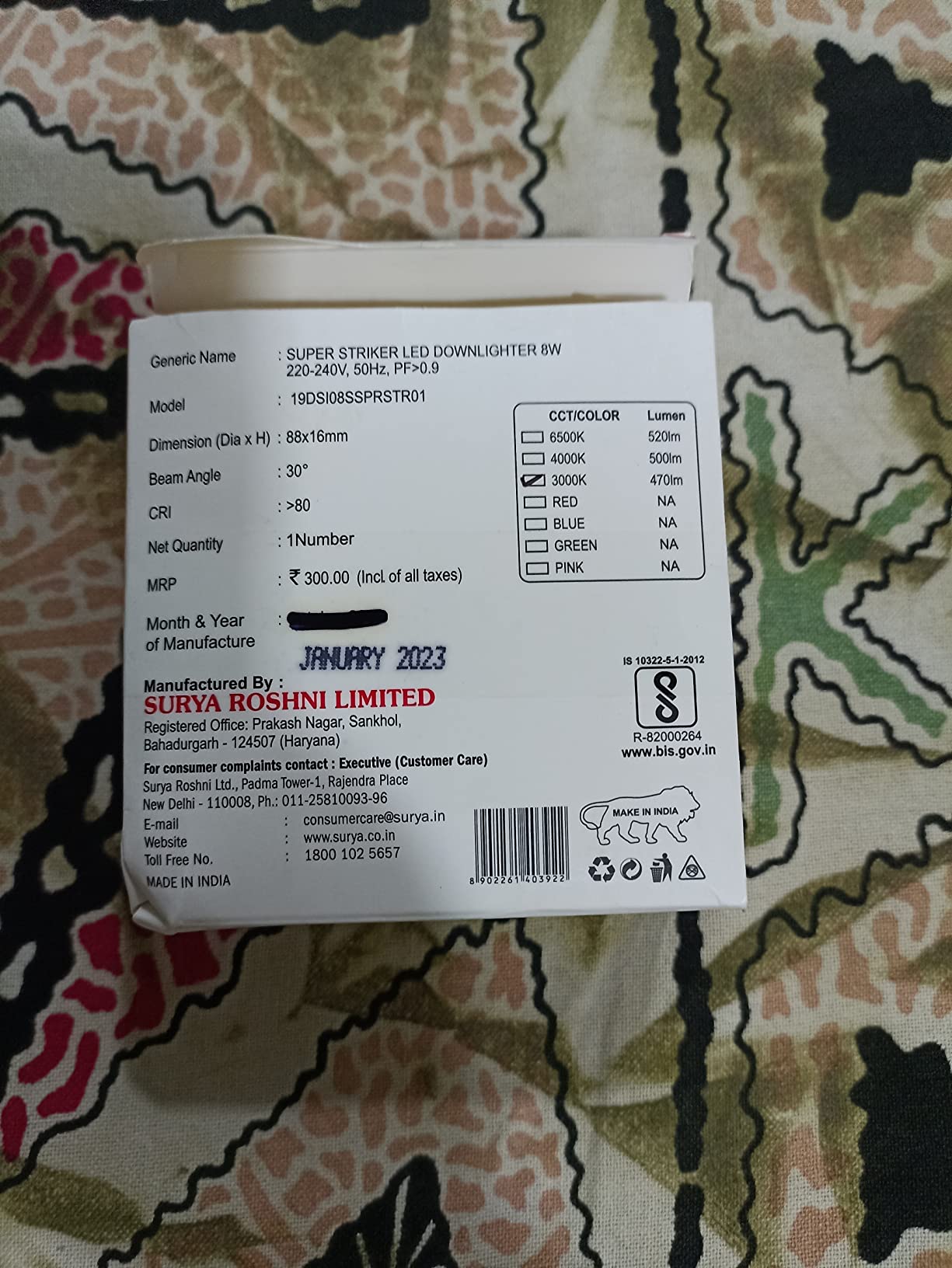 Surya 8W Super Striker LED Surface Light | 6500K Ceiling Light for Home ...