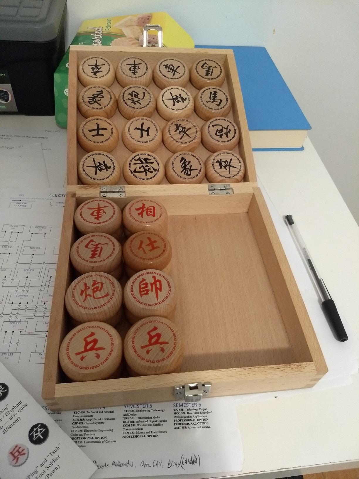 Elloapic Beechwood Xiangqi Chinese Chess Set with Wooden Box,Large Size ...