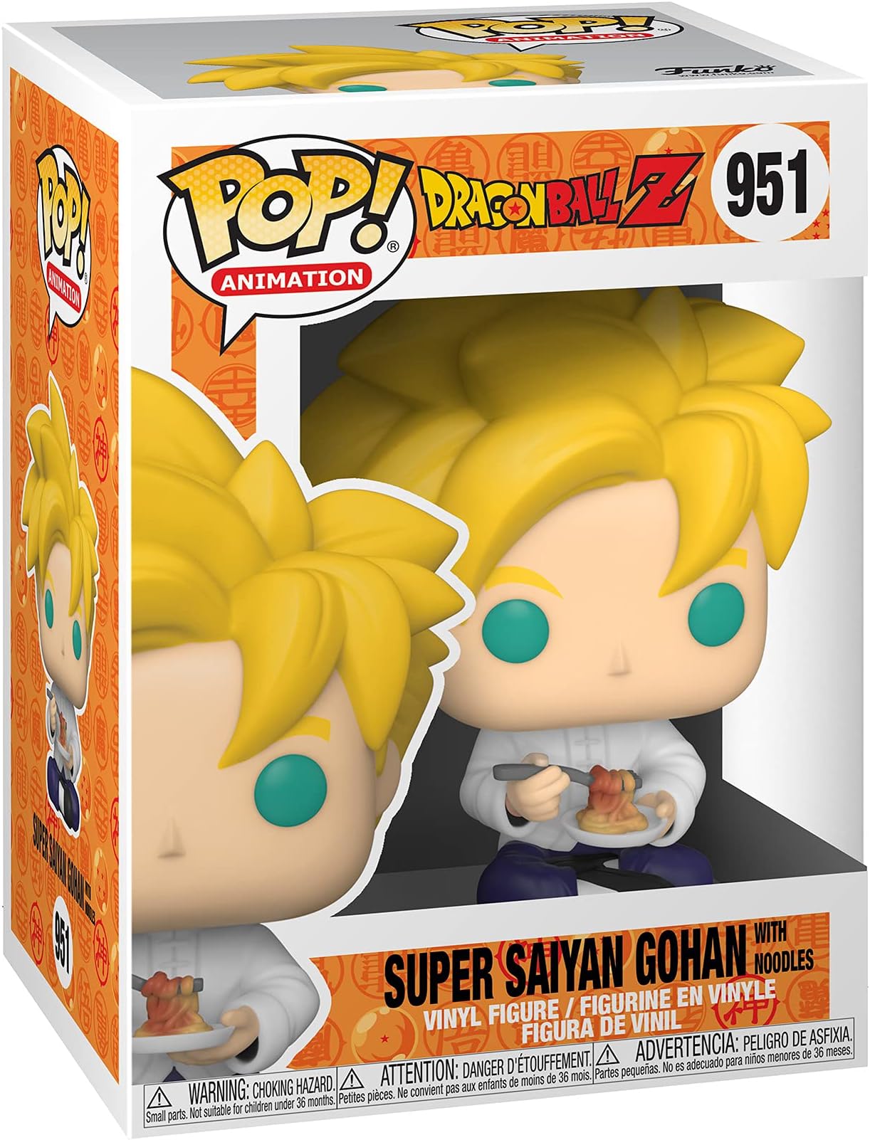 Amazon.com: Funko POP! Super Saiyan Trunks Dragonball Z DBZ #155 NYCC ...