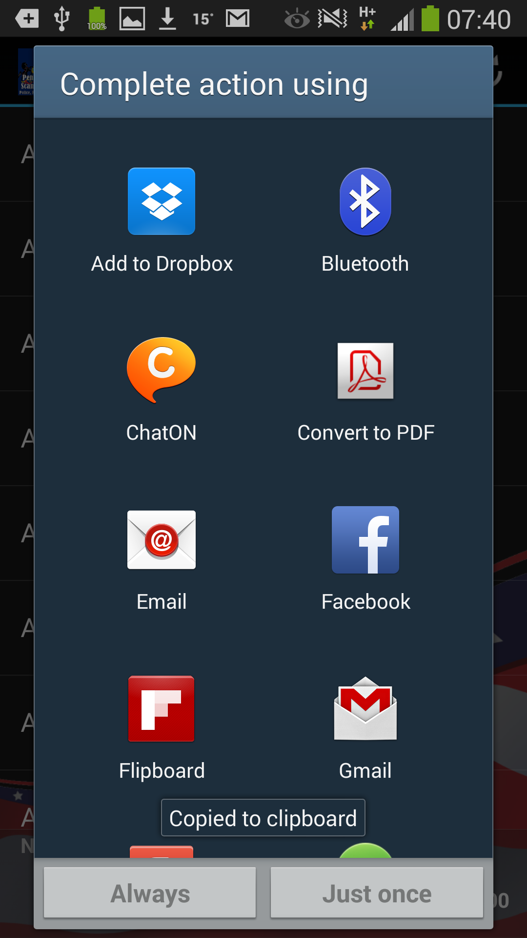 Pennsylvania Scanner Radio - Police, Fire, EMS - App on Amazon Appstore