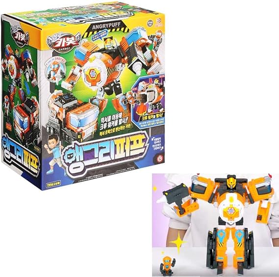 Amazon.co.jp: Hello Cabot 2-Stage Transformation Robot (including Crew ...