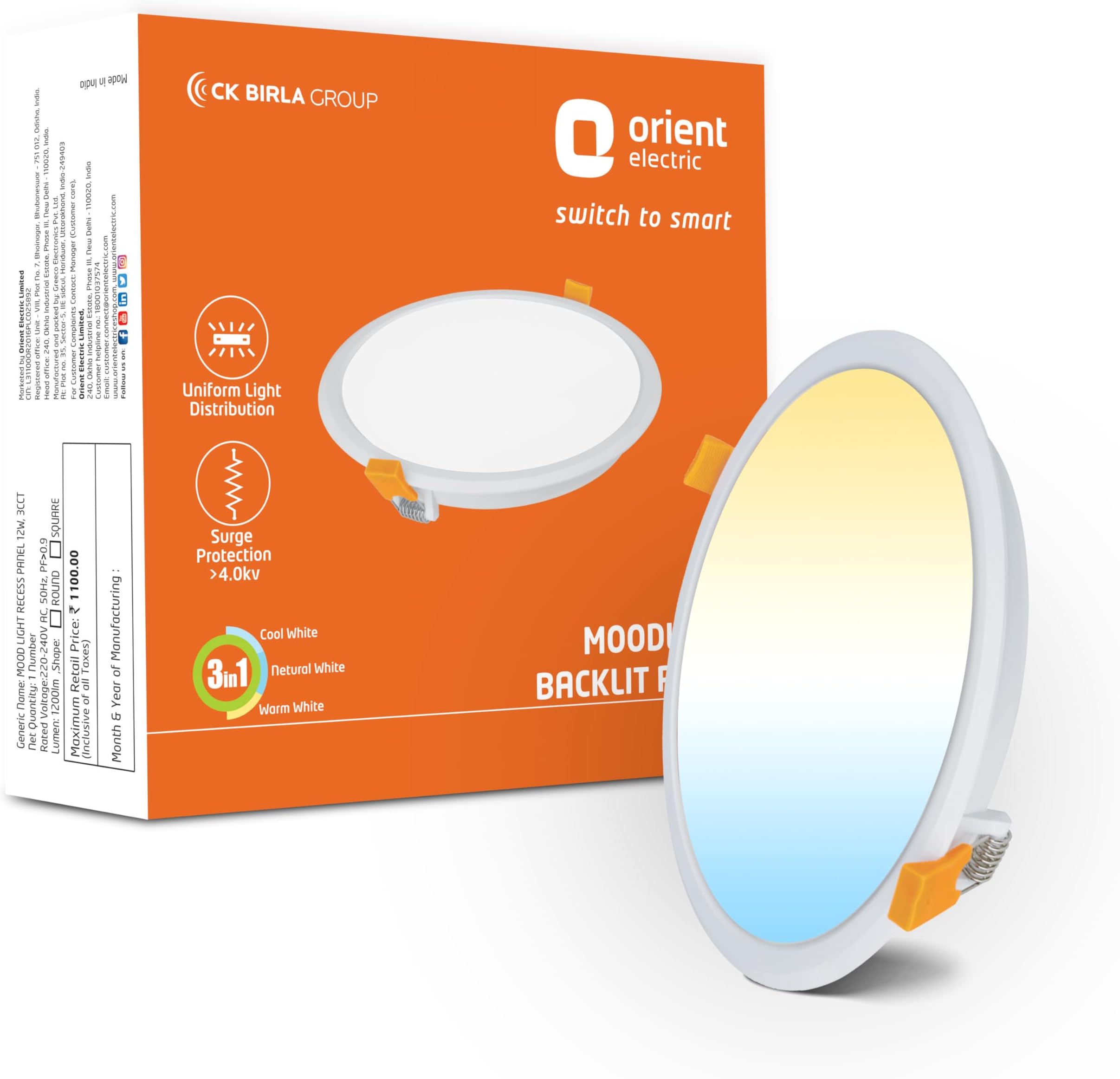 Buy Havells Innova Neo 6 Watt Spot Light (Natural White) 4000K Online ...