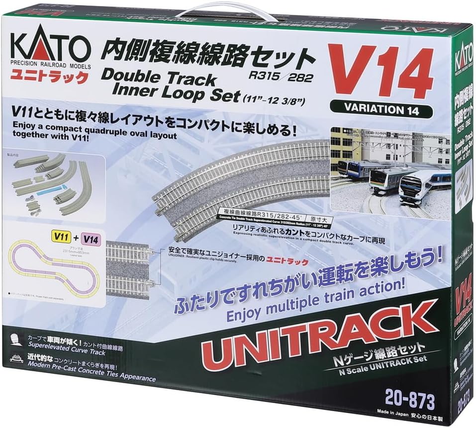KATO N Gauge V14 Inner Double Track Set (R315/282) 20-873 Railway Model ...
