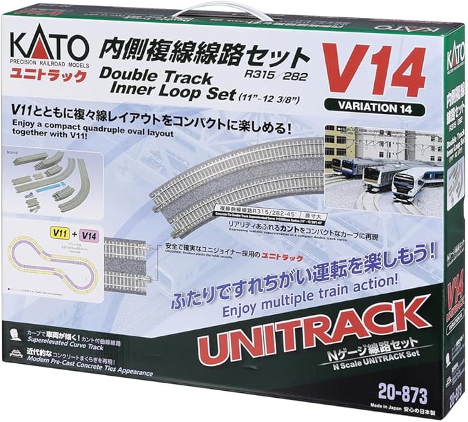 KATO N Gauge V14 Inner Double Track Set (R315/282) 20-873 Railway Model ...