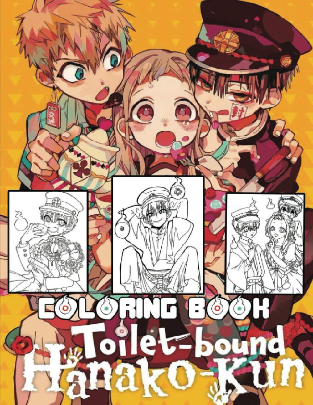 Toilet Bound Hanako Kun Coloring Book Jibaku Shonen Hanako Kun ...
