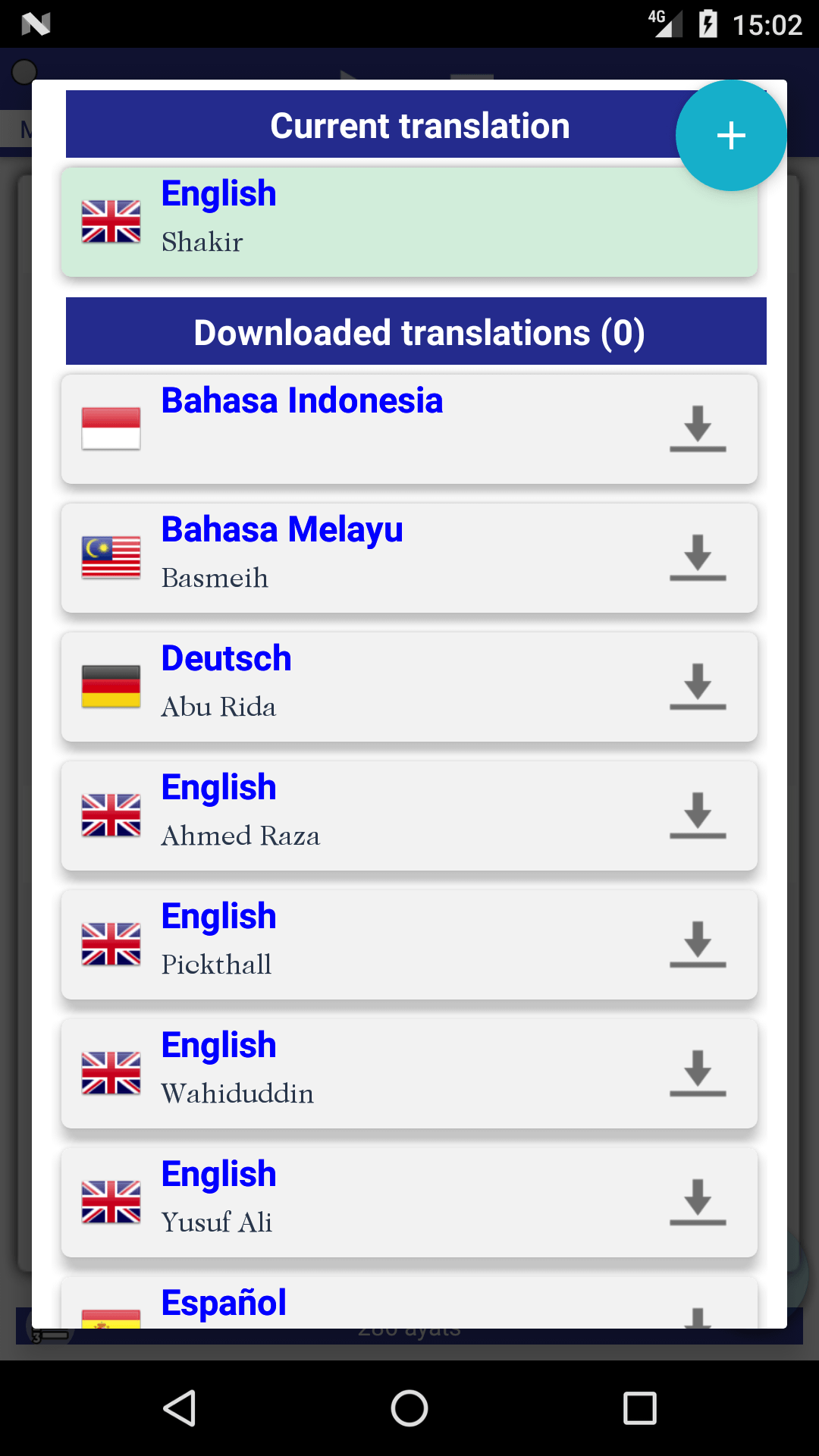 Quran Kit (Muslim tools) - App on the Amazon Appstore