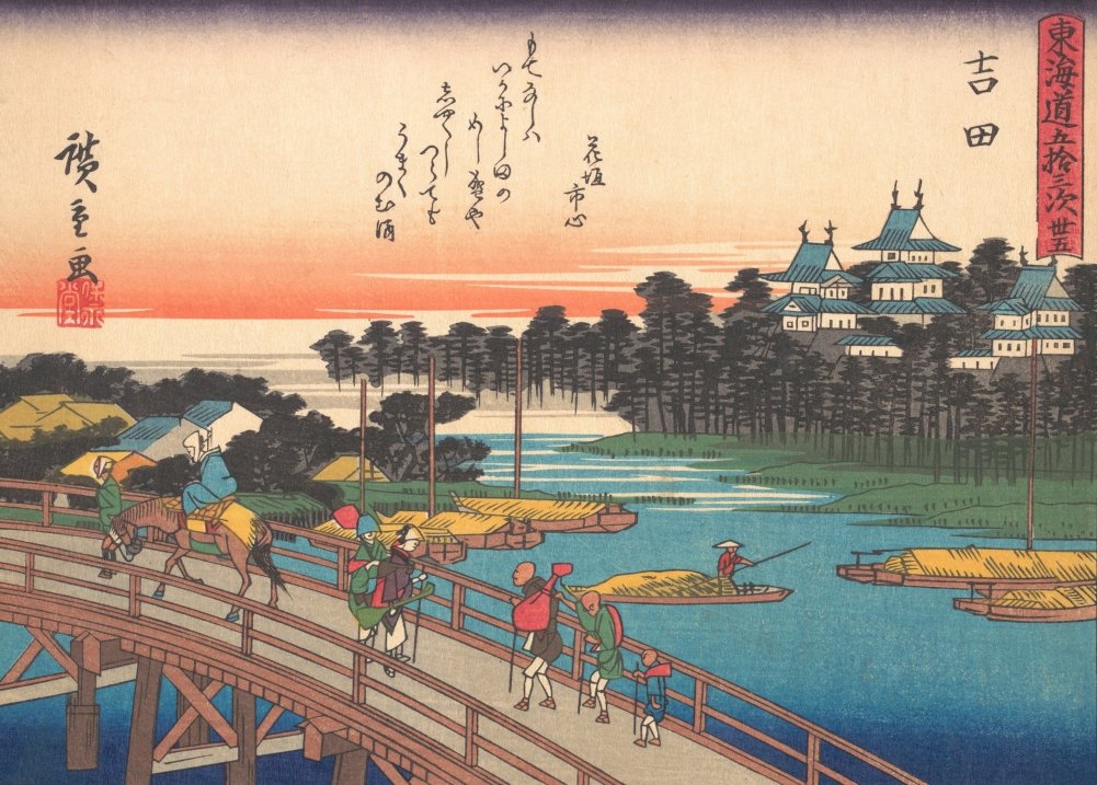 Buy Utagawa Hiroshige 'Yoshida, from The Series The Fifty-Three ...