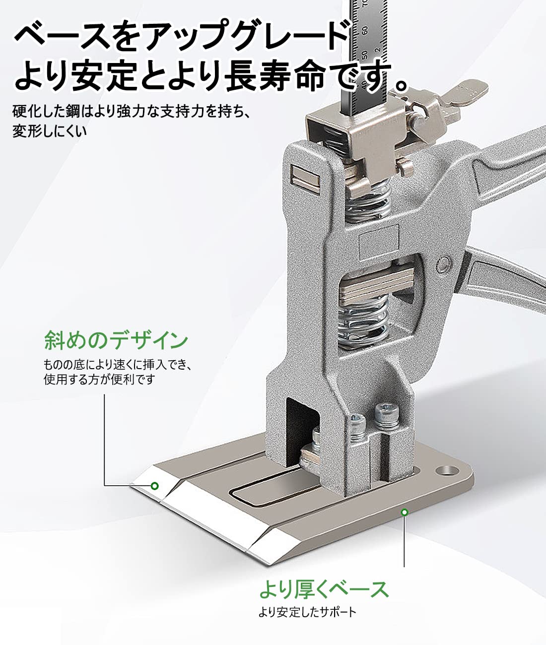 Amazon.co.jp: ジャッキ 定規付 ソリッドスチール製 ハンド