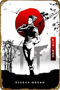 Amazon.com: Hisoka Morow Poster Retro Metal Tin Vintage Sign 12 X 8 ...