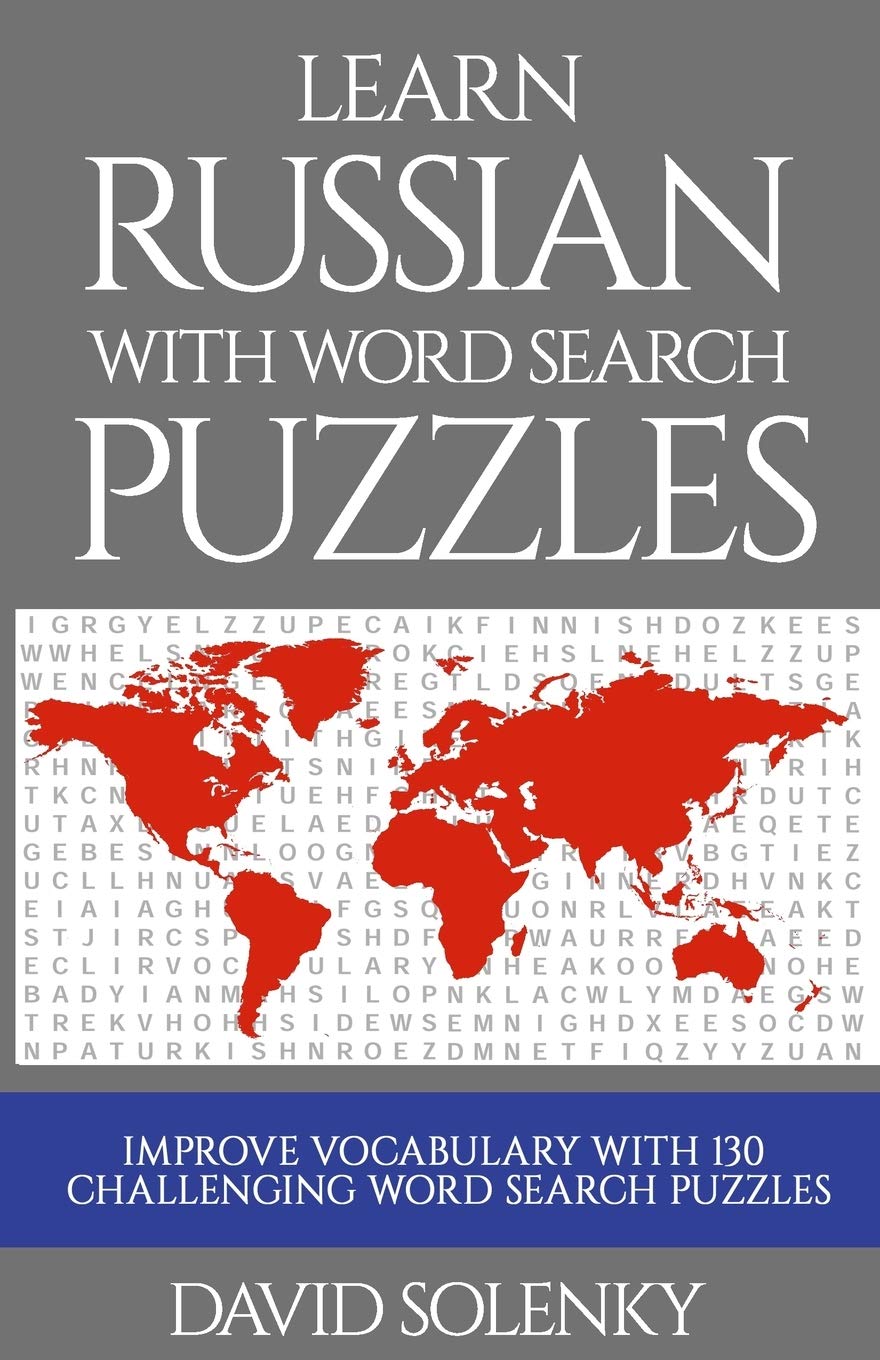 Learn Russian with Word Search Puzzles: Learn Russian Language ...