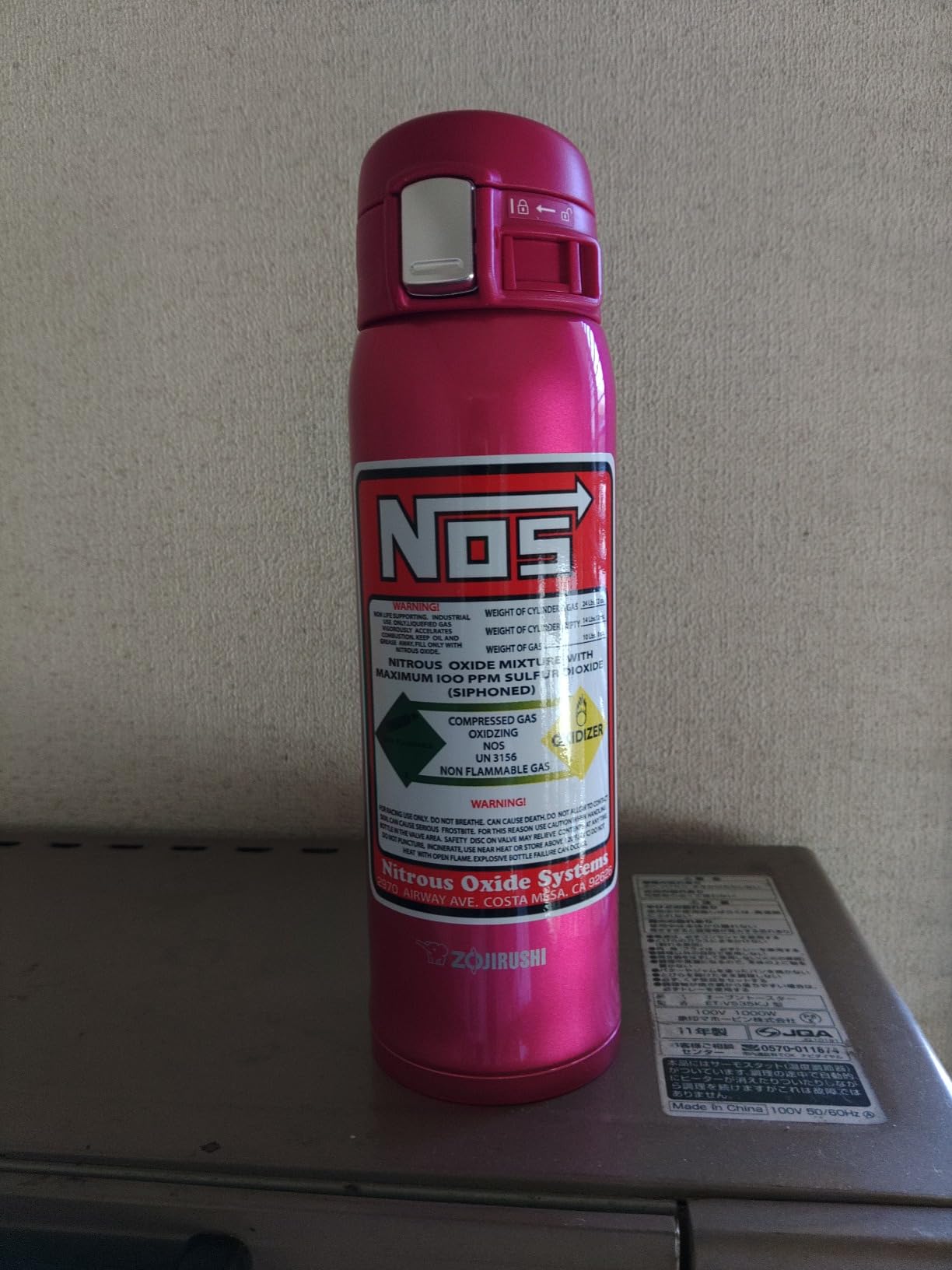 Amazon.co.jp: NOS『WARNING』 レーシングステッカー3枚セット : ゲーム