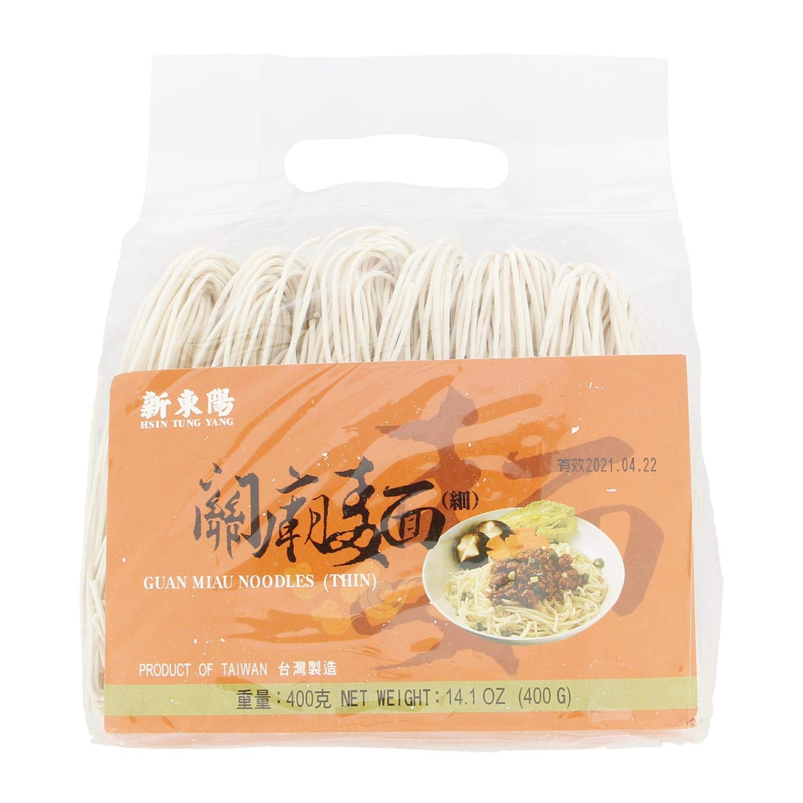 Buy Hsin Tung Yang Taiwan Guan Miao Slim Thin Noodle 400g - Food People ...
