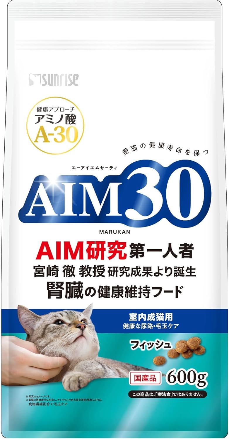 Amazon | AIM30 室内成猫用 健康な尿路・毛玉ケア フィッシュ 600g | AIM30 | 毛玉ケア 通販