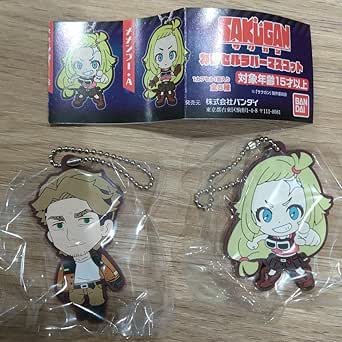 Amazon.co.jp: SAKUGAN サクガン : おもちゃ
