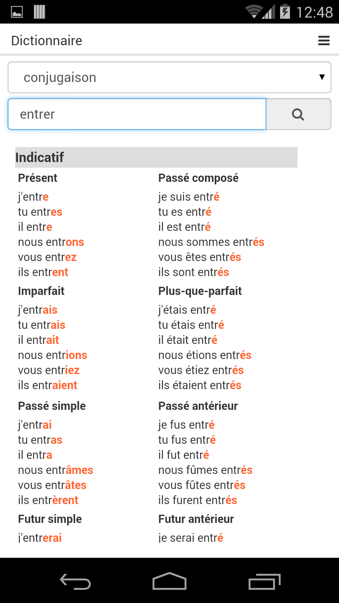French Dictionary Free - App on Amazon Appstore