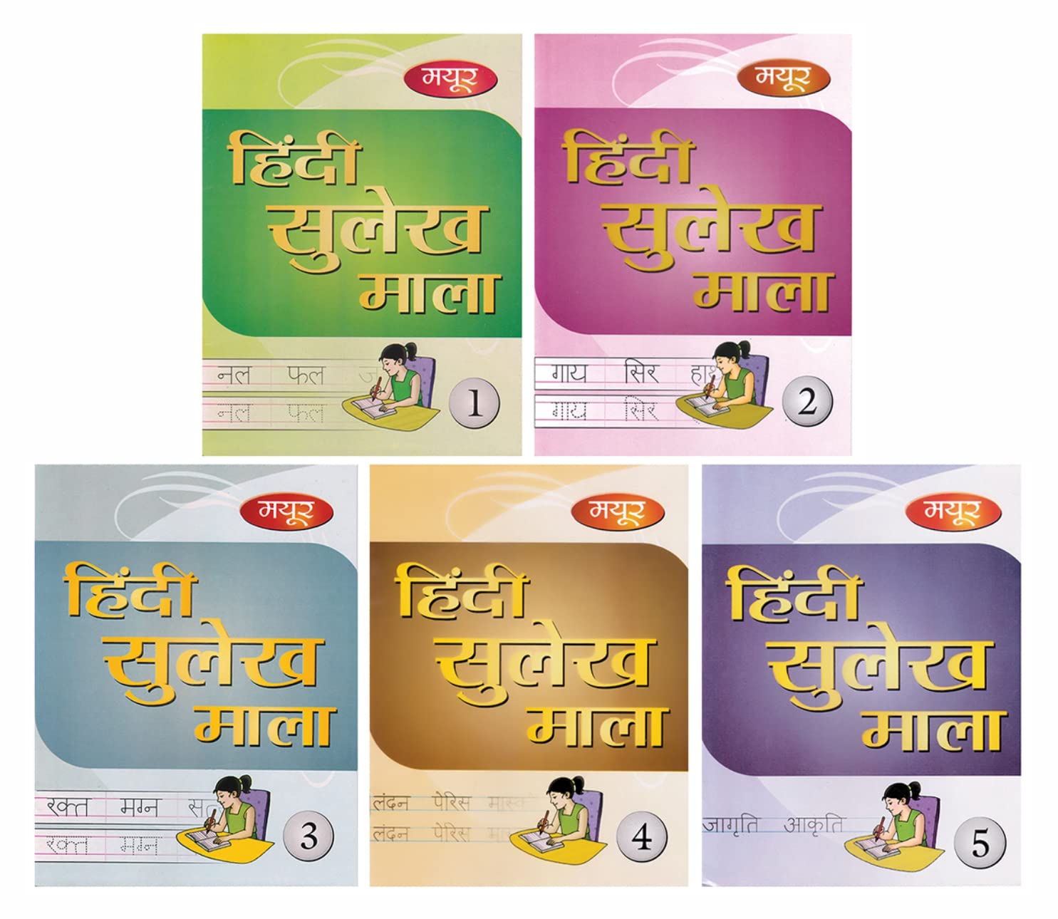 Buy Hindi Sulekh Pustak Writing books Pack of 5 books for age 2 - 9 ...