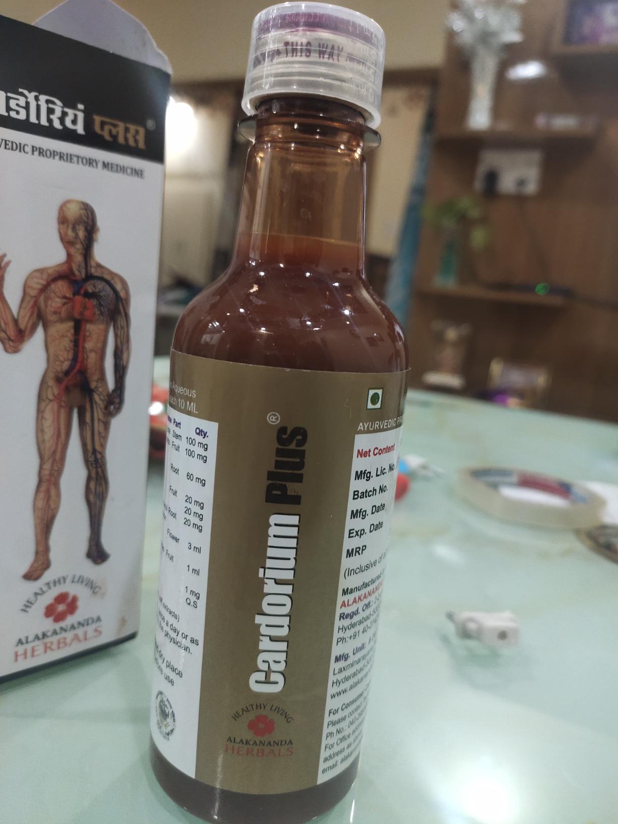 Buy Alakananda Herbals Cardorium Plus Ayurvedic Syrup, 300ml (Pack of 2 ...