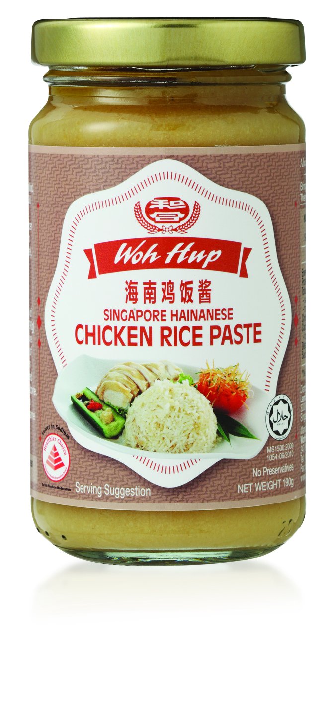 Tean Gourmet Hainanese Chicken Rice Paste 230g, 51% OFF