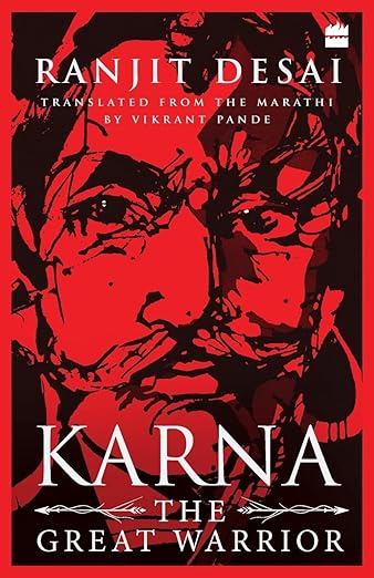 Buy Karna Book Online at Low Prices in India | Karna Reviews & Ratings ...