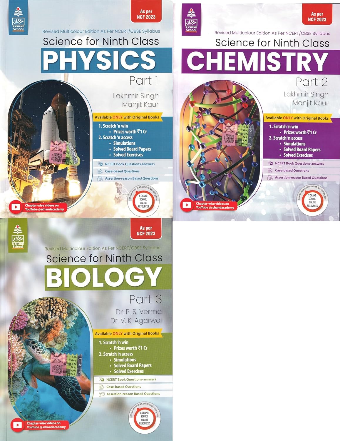 COMBO Science for Ninth Class NCERT/CBSE Set of 3 Books - Physics Part ...