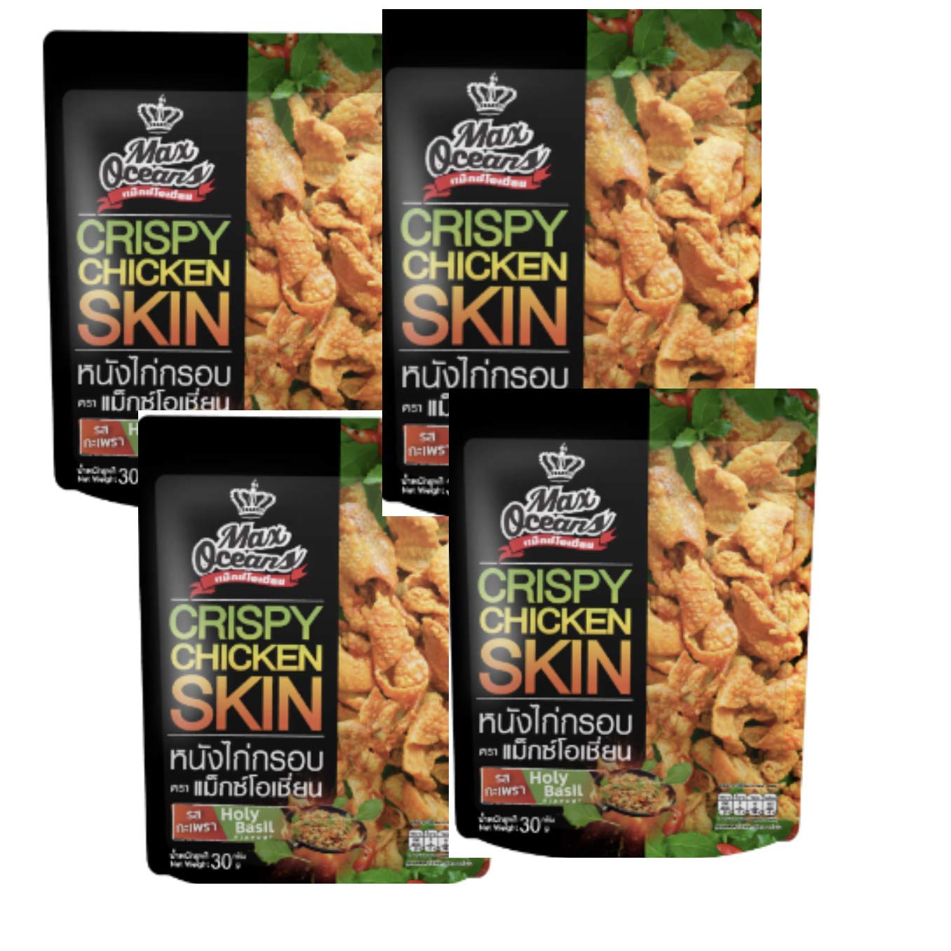 Amazon.com: Max Oceans Brand, Crispy Fried Chicken, Crispy Chicken Skin ...
