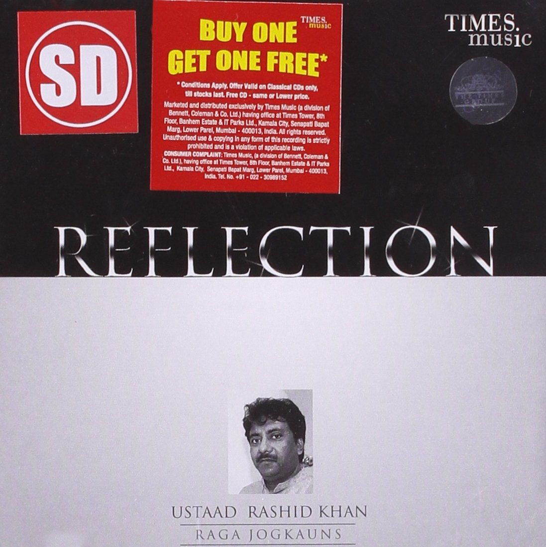 Amazon.com: Reflection: CDs & Vinyl