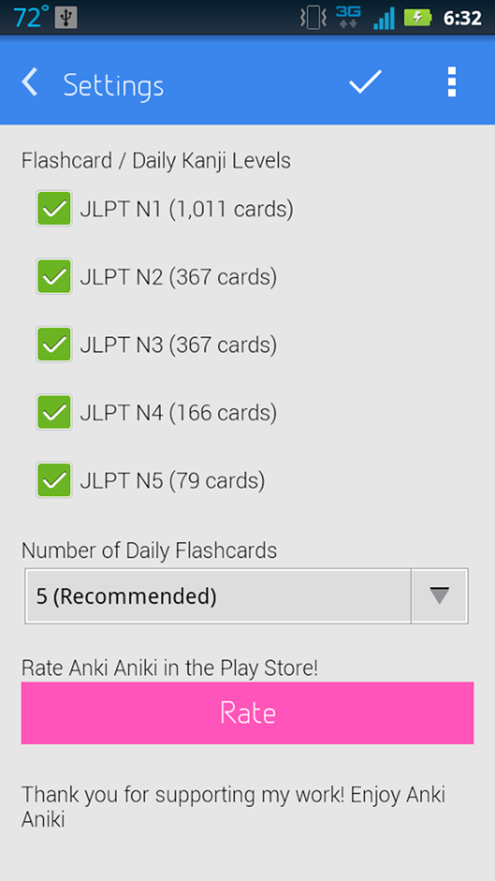 Anki Aniki - App on Amazon Appstore