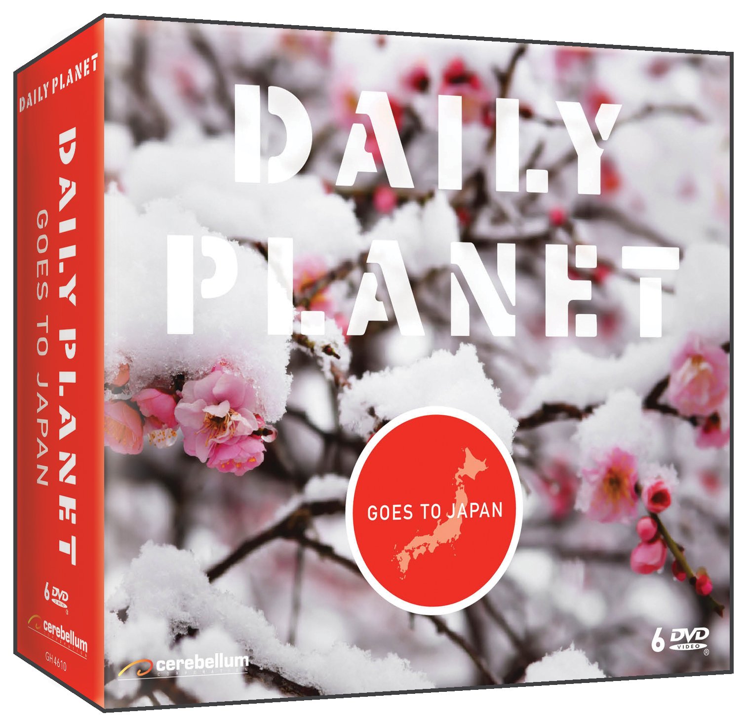 Amazon.com: Daily Planet Goes to Japan Super Pack : Exploration ...