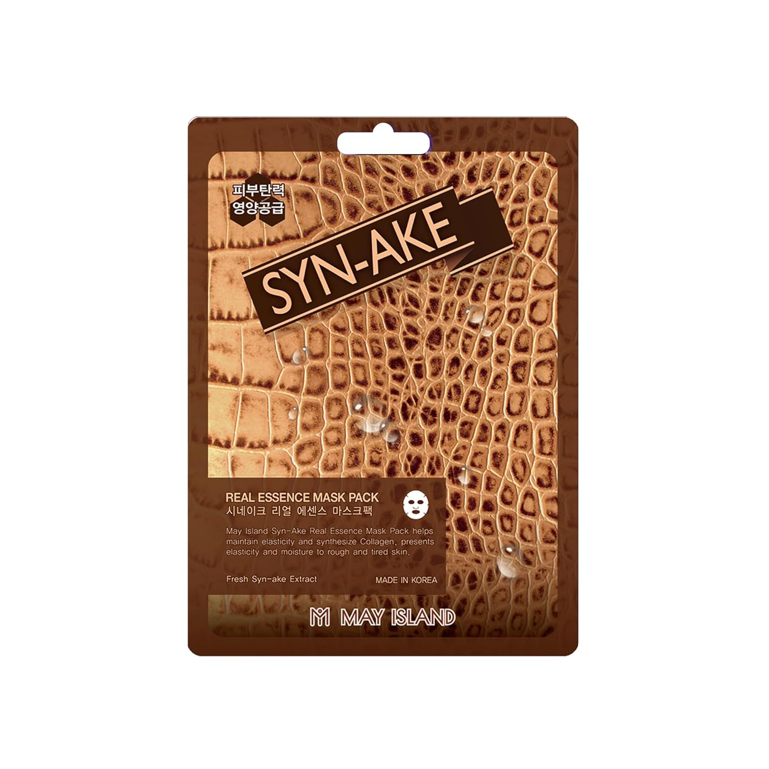 Amazon.com : M MAY ISLAND Syn-Ake Real Essence Sheet Mask 10 Pack ...