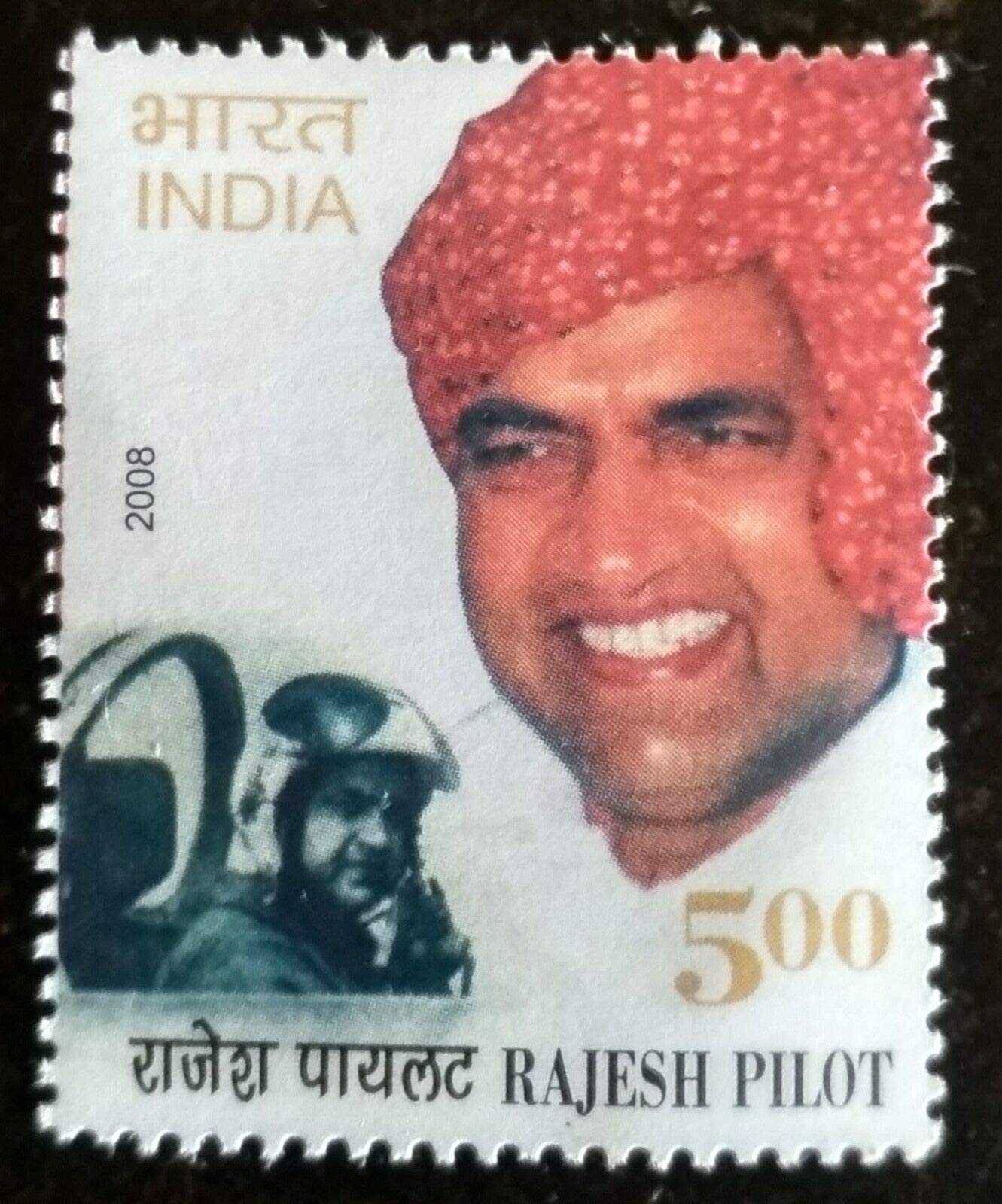 Rajesh Pilot