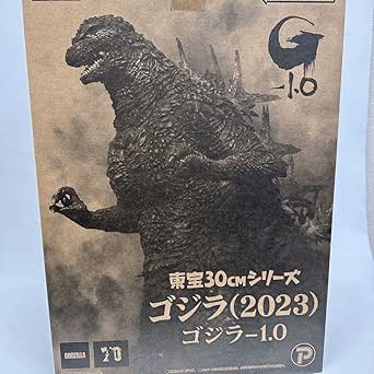 Amazon.co.jp: Toho 11.8 inches (30 cm) Godzilla 2023 X-PLUS Figure ...