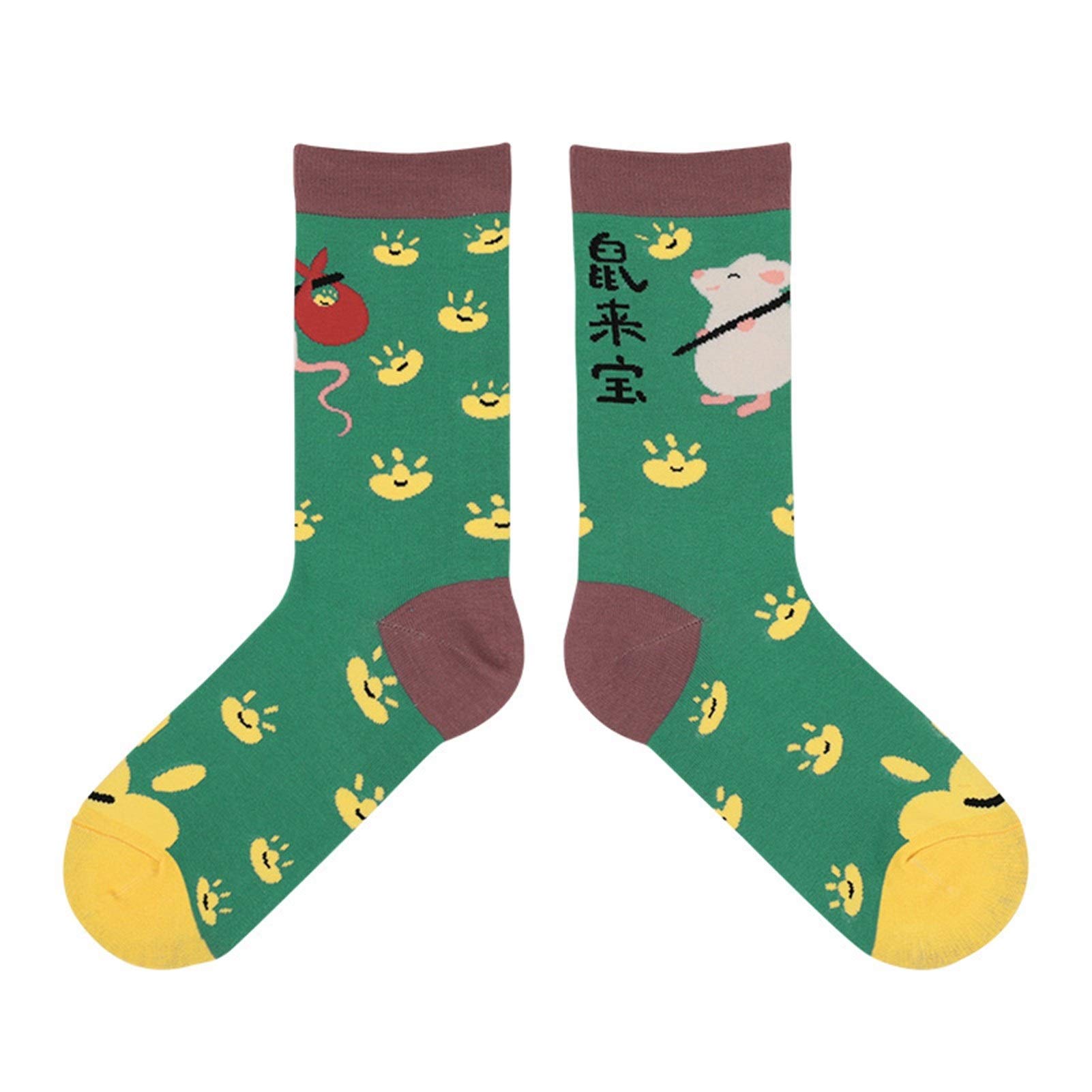 Alvin And The Chipmunks Stocking