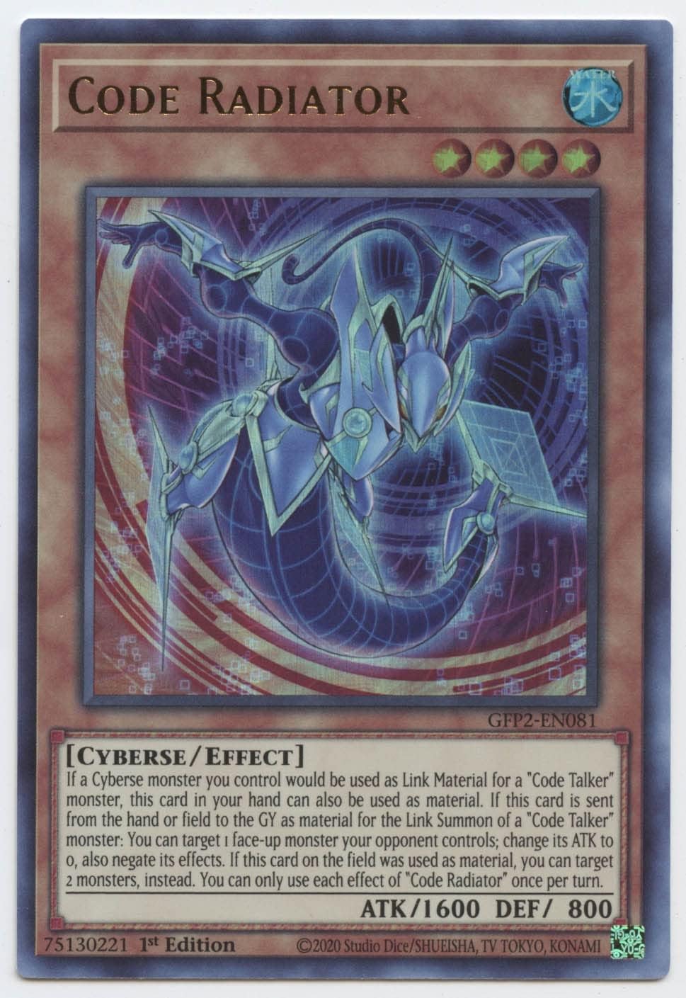 Amazon.com: Code Radiator - GFP2-EN081 - Ultra Rare - 1st Edition ...