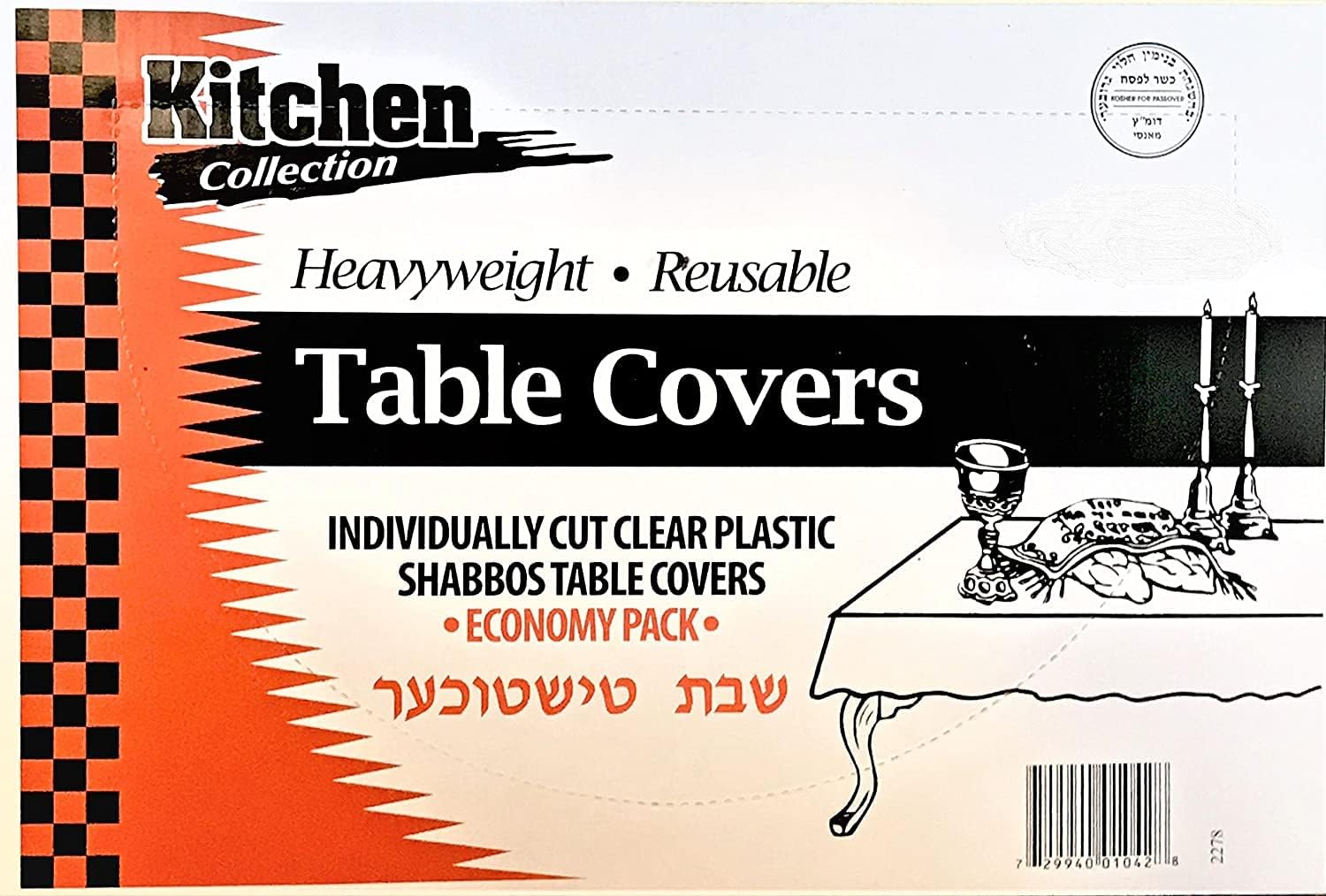 Amazon.com: Kitchen Collection Heavy Weight Disposable Clear Plastic ...