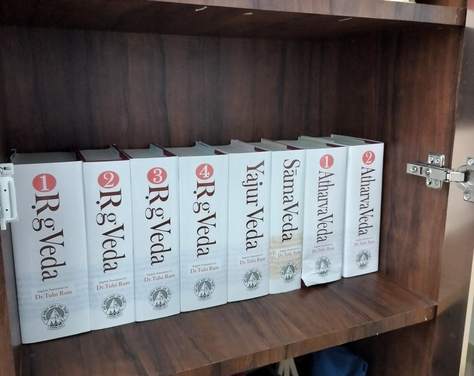 The Four Vedas (Set of 8 Volumes) - Sanskrit Text with Transliteration ...