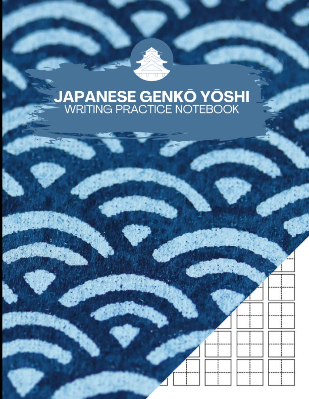 Buy Japanese Genko Yoshi Writing Practice : Writing Practice Blank ...