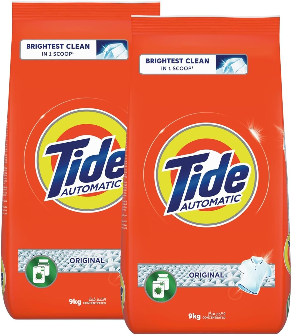 Tide Automatic Laundry Detergent Powder, Original Scent, Stain-free ...