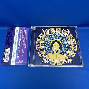 Amazon.co.jp: YOKO SINGS FOREVER 高橋洋子 アルバム CD レンタル落ち : おもちゃ