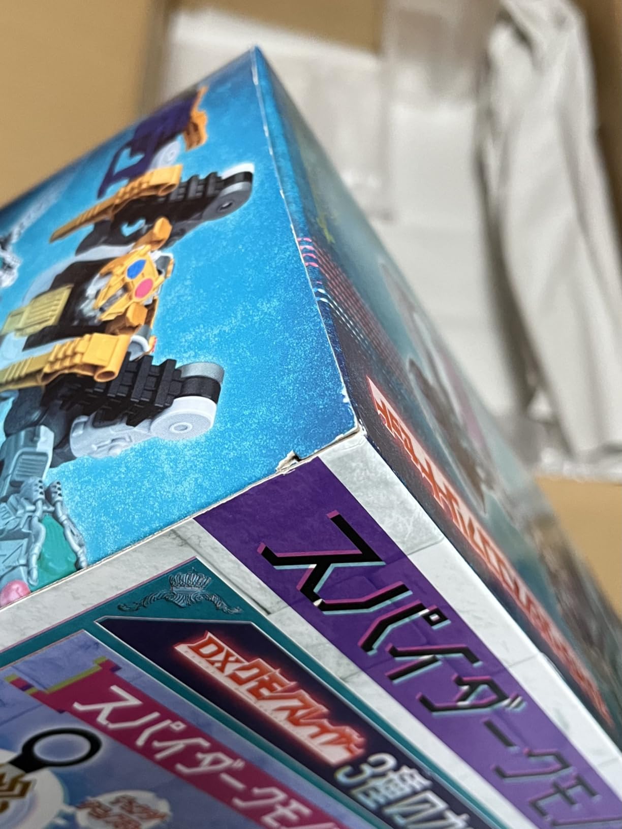 Amazon.co.jp: Bandai King Sentai King Ozer, Kings Hotline & Ojer Holder ...