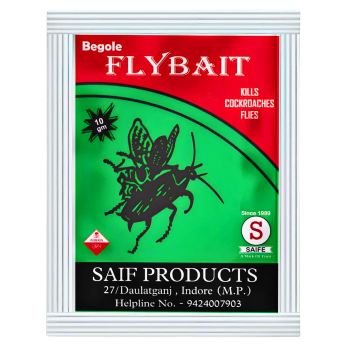 Bleeco Fly Insect Killer Powder 10 gram (Pack of 100) : Amazon.in ...