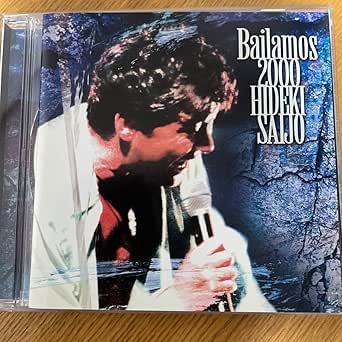 Amazon.co.jp: ライブDVD 西城秀樹 Bailamos 2000 バイラモス2000 : おもちゃ