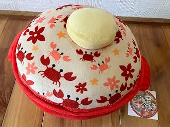 Amazon.co.jp: Hokkori Animal Hot Pot Crab Pot Plush Toy : Toys & Games