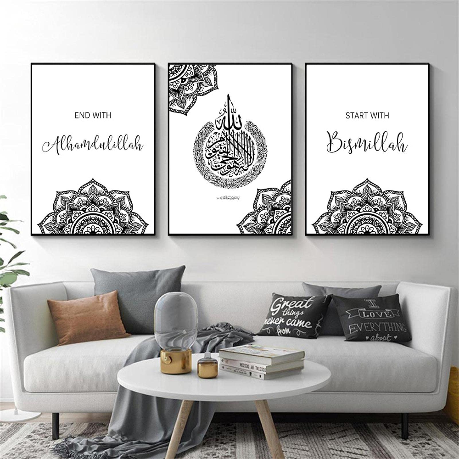 Alhamdulillah Modern Calligraphy