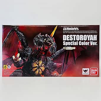 Amazon.co.jp: Monster Arts Destroyer Complete Body Special Color Figure ...