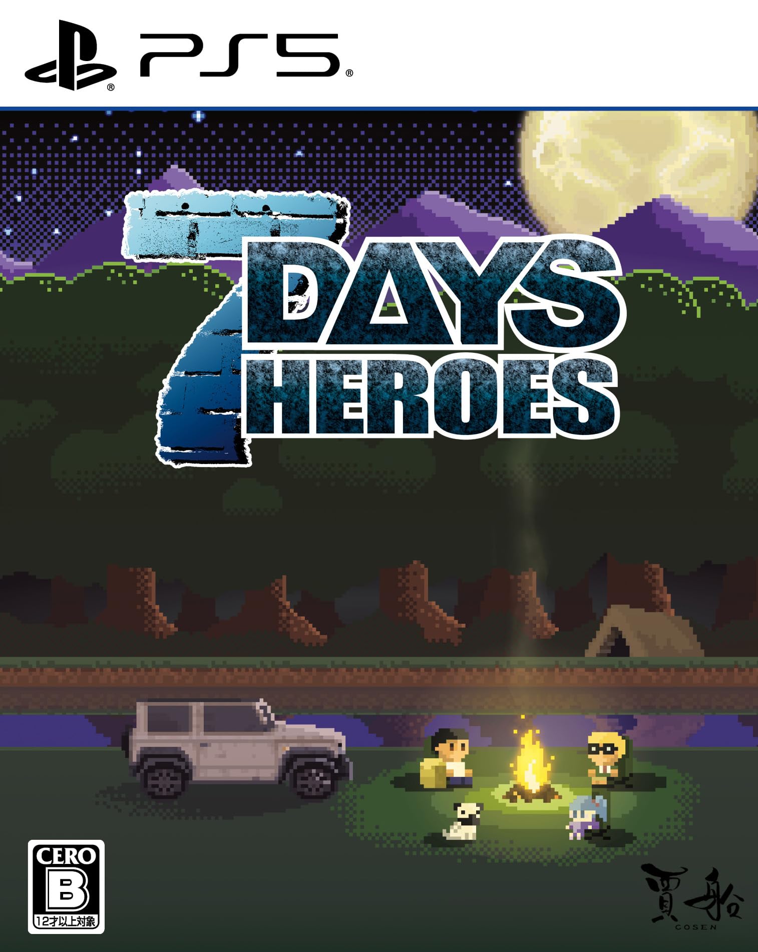 Amazon.co.jp: 7Days Heroes -PS5 : ゲーム